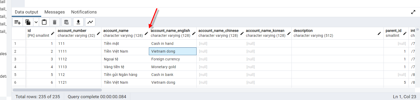 Result grid: Not show vertical line between 2 columns (RM #7612) · Issue #5255 · pgadmin-org ...